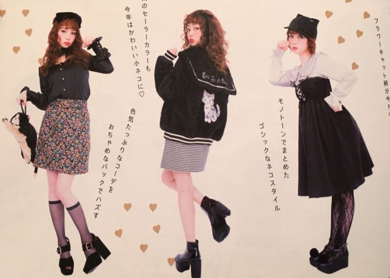 Jirai Kei Fashion